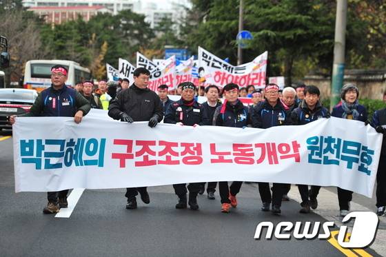 민주노총 재벌과의 뒷거래 조선업 구조조정 원천무효