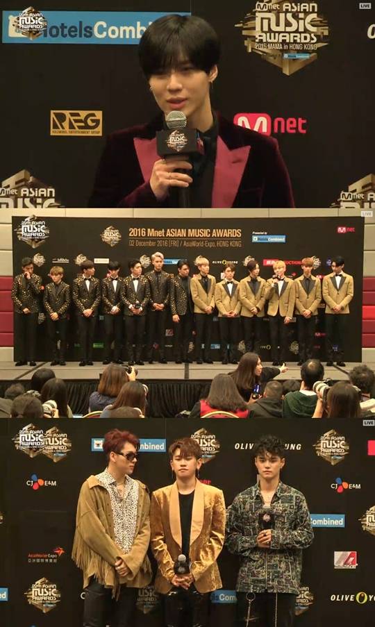 웰컴 '2016 MAMA' 태민·세븐틴부터 갓세븐..'★들의 무대' 기대해 [종합]