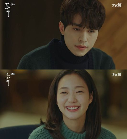 도깨비 검 뽑아줄 것김고은 이동욱에 해맑은 고백