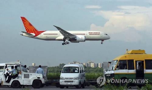 인도 법원 여객기 운항 중 화장실 오물 배출시 벌금