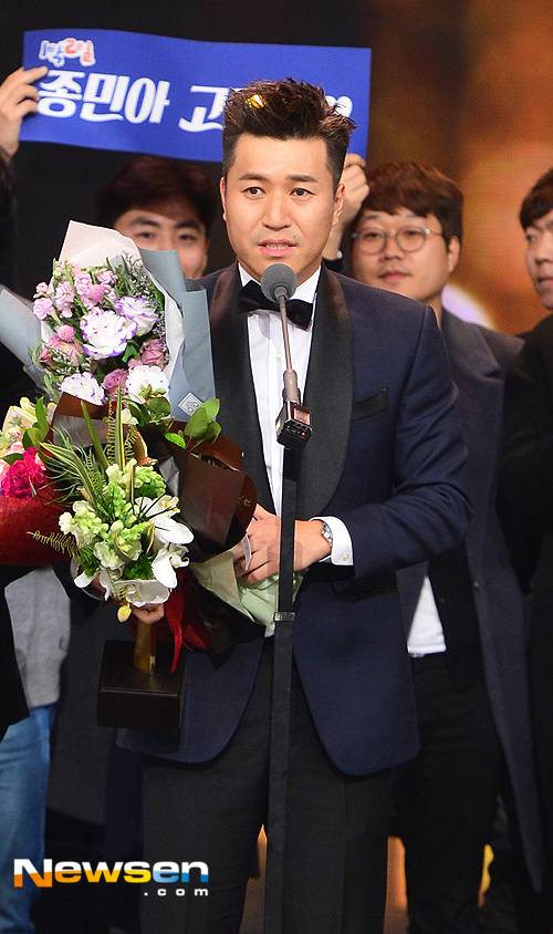 포토엔 Kbs예능대상 김종민 모두에게 감사한 수상 소감