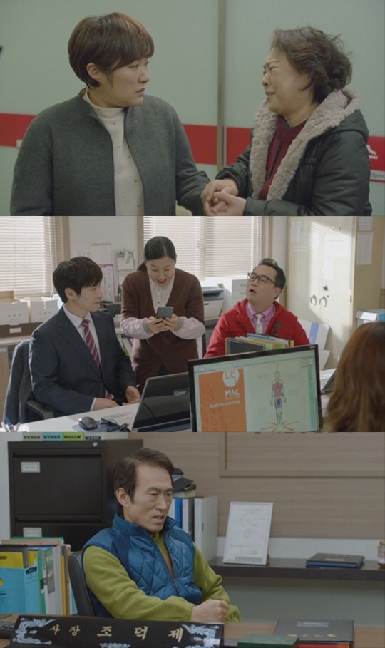 막돼먹은 영애씨 15 김현숙 아버지 병간호하며 효녀 거듭나기 도전