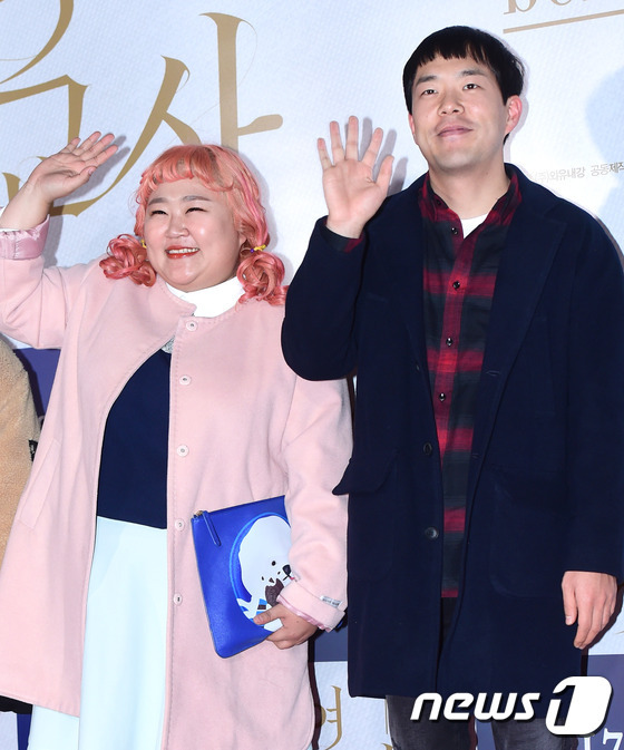 홍윤아 김민기 커플 달콤한 영화관 데이트~