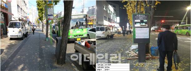 도착 5분전서울 마을버스정류장 100곳 Bit 추가 설치