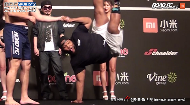 ROAD FC 038 D-1] '140kg' 크리스 바넷의 믿을 수 없는 프리즈 동작