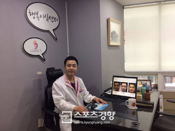끌리닉에스 안재석 원장 내 얼굴에 직접 Sr 시술확신했다