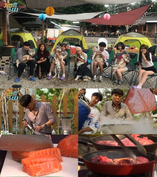 개밥남2 최현석 반려견 위한 분자요리 안 좋아할 수 없을걸