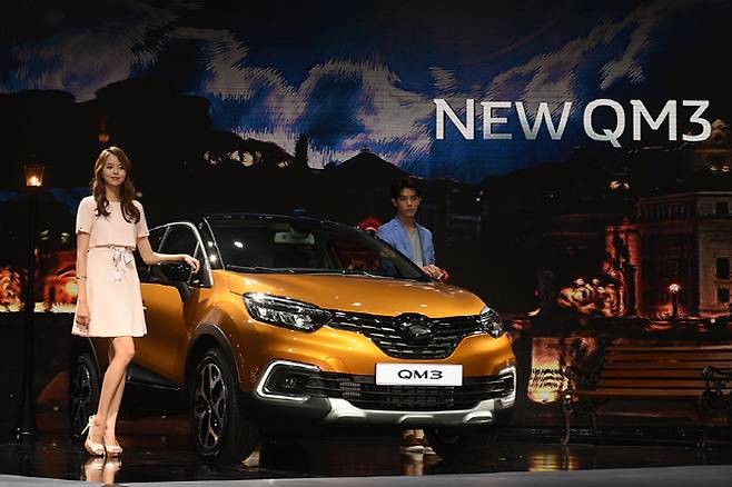 [포토] 아타카마 오렌지 컬러의 르노삼성 뉴 QM3