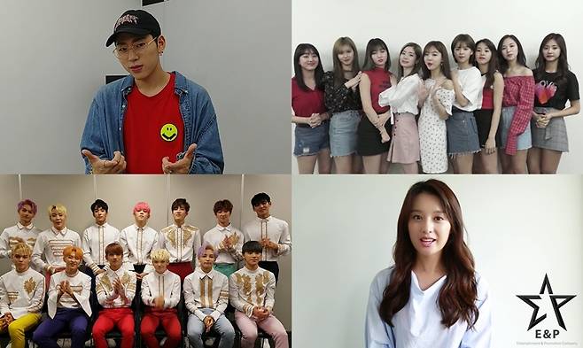 '2017 SOBA' 김지원부터 트와이스까지, ★들의 응원 릴레이