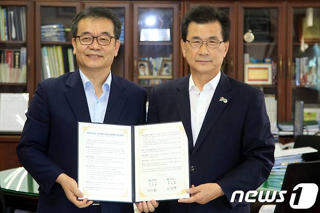 충북도 국가과학기술인력개발원 인력양성 협약