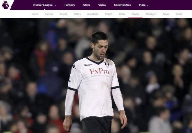 [EPL Nostalgia] '죽은 누나를 위해 뛴' 클린트 뎀프시 - 66