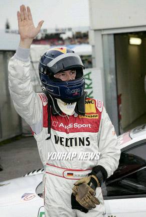 GERMANY HOCKENHEIM