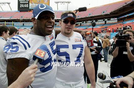 USA AMERICAN FOOTBALL SUPER BOWL