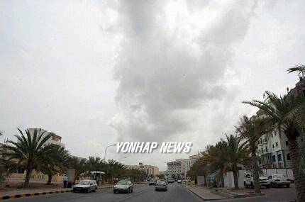 OMAN CYCLONE