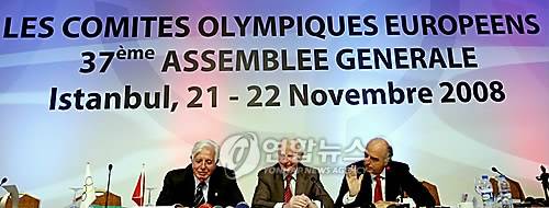TURKEY EUROPEAN OLYMPIC COMMITTEE