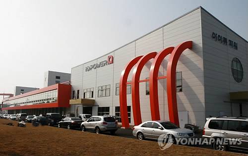 SOUTH KOREA GERMANY DAEWOO IQ