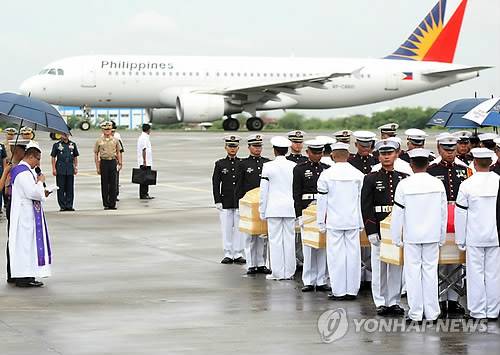 PHILIPPINES CONFLICT