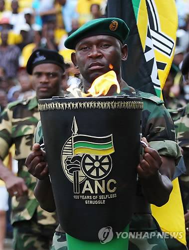 SOUTH AFRICA ANC CENTENARY