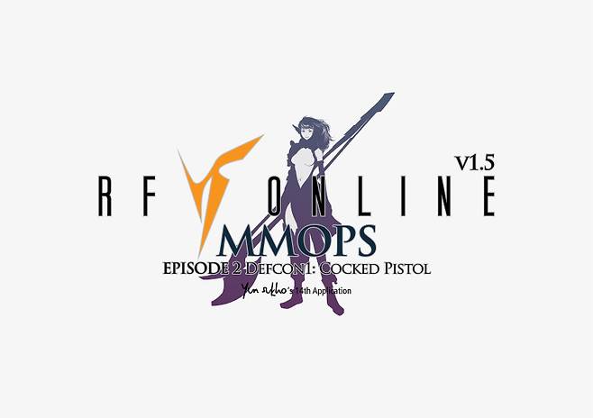 RF온라인 확장팩 공개. RPG에 FPS를 접목했다