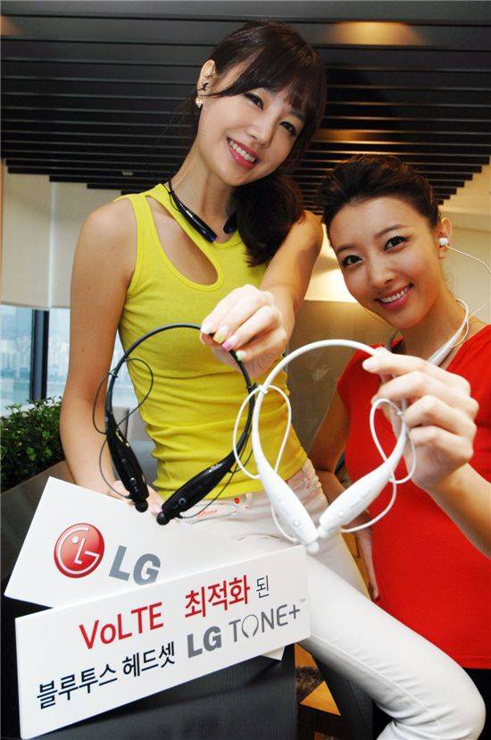LG전자, VoLTE 블루투스 헤드셋 'LG TONE+' 출시