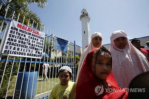 PHILIPPINES MALAYSIA SABAH CONFLICT