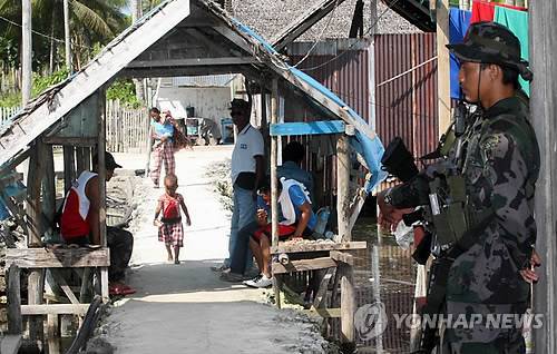 PHILIPPINES MALAYSIA SABAH CONFLICT