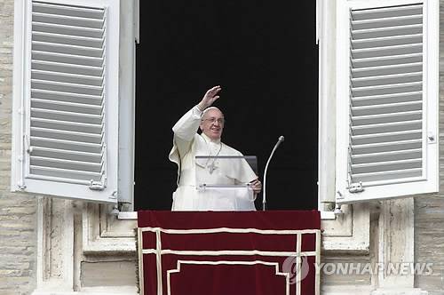 VATICAN POPE WAVE