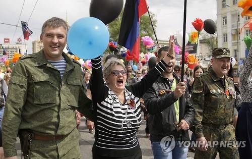 UKRAINE CRISIS REFERENDUM ANNIVERSARY