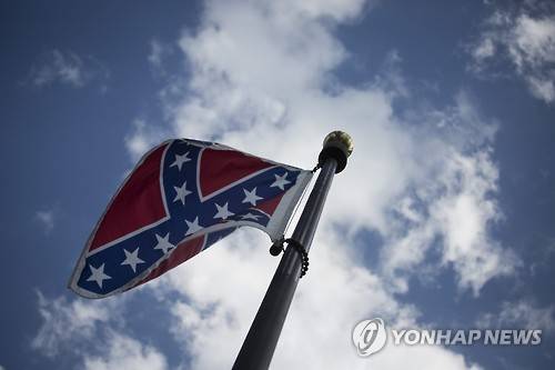 FILE USA CONFEDERATE FLAG REMOVAL