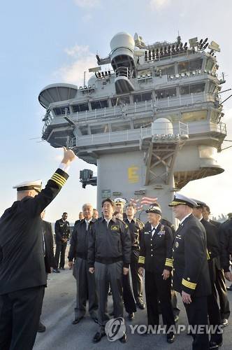 Japan US Military