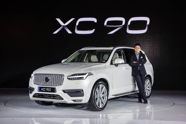 Volvo debuts all-new luxury XC90 SUV