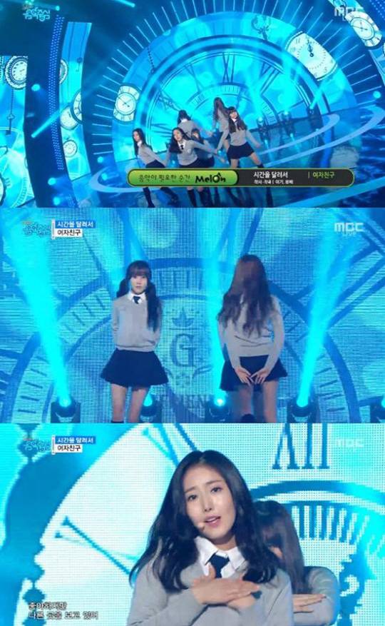 '쇼 음악중심' 여자친구, 청춘미+파워안무..대세 걸그룹의 '팔색조 매력'