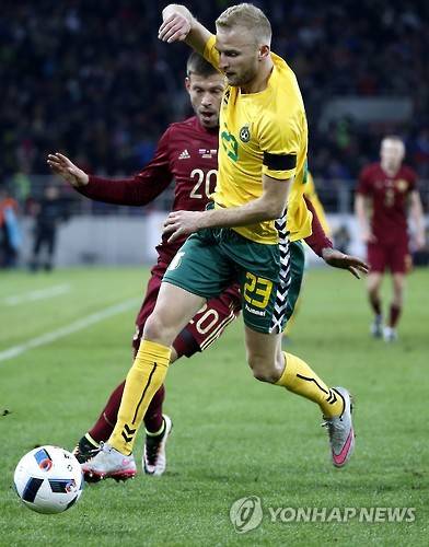 RUSSIA SOCCER FRIENDLY