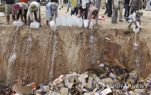 CAMBODIA ILLEGAL GOODS