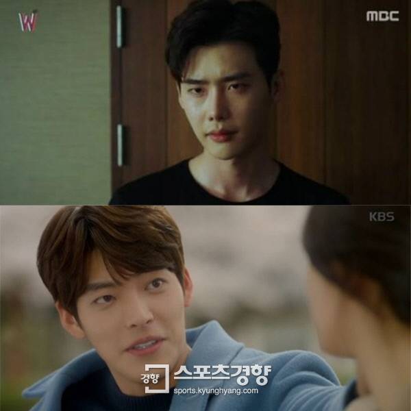 'W' 시청률 1위, '함틋' 김우빈 기억상실에도 3위 '시청률은 더 하락'