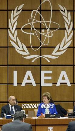 IAEA 정기이사회