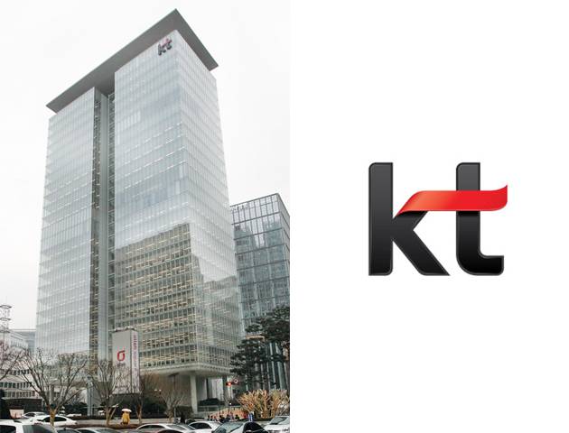 KT to commercialize world¡¯s first 5G mobile network in 2019