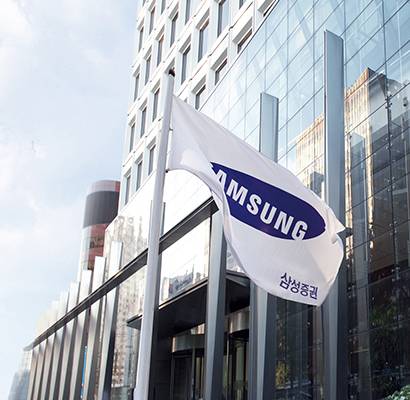 Samsung Securities to issue $297 mn worth new shares