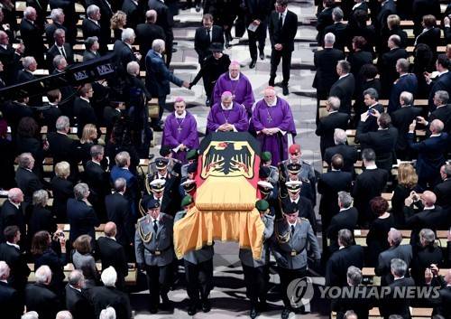 GERMANY PEOPLE HELMUT KOHL FUNERAL