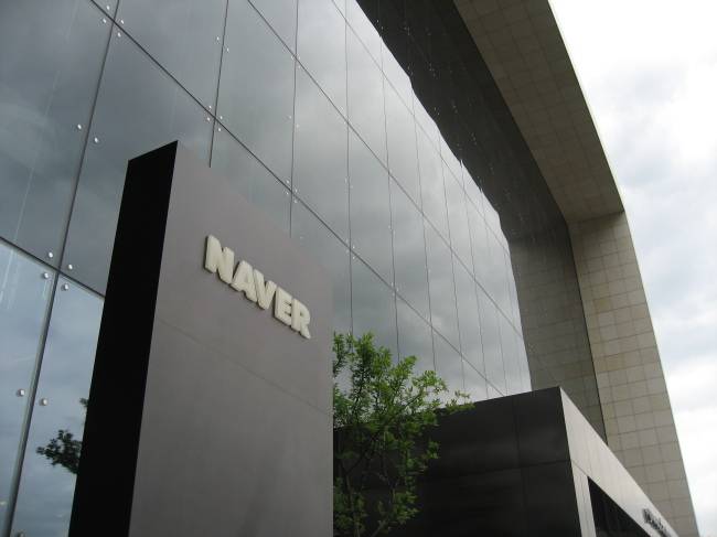 [THE INVESTOR] Naver chief faces new challenges with Line