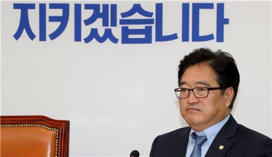 우원식 김명수 인준 대승적 결단 내려달라 호소