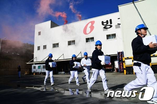 논산시 유해화학물질 유출사고 대응훈련