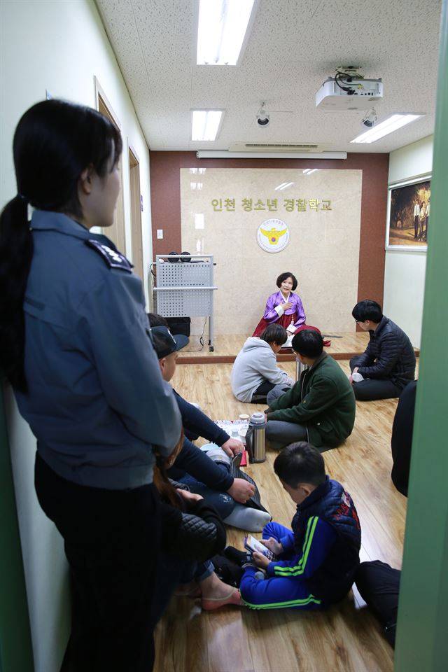 한국차문화협회와 인천 중부경찰서 학교폭력 가해 청소년 대상 다도교육 실시