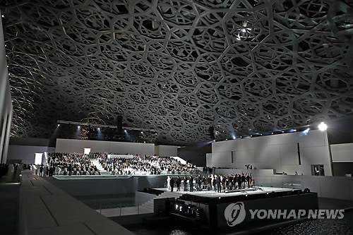 루브르박물관 첫 해외별관 루브르 아부다비 개관