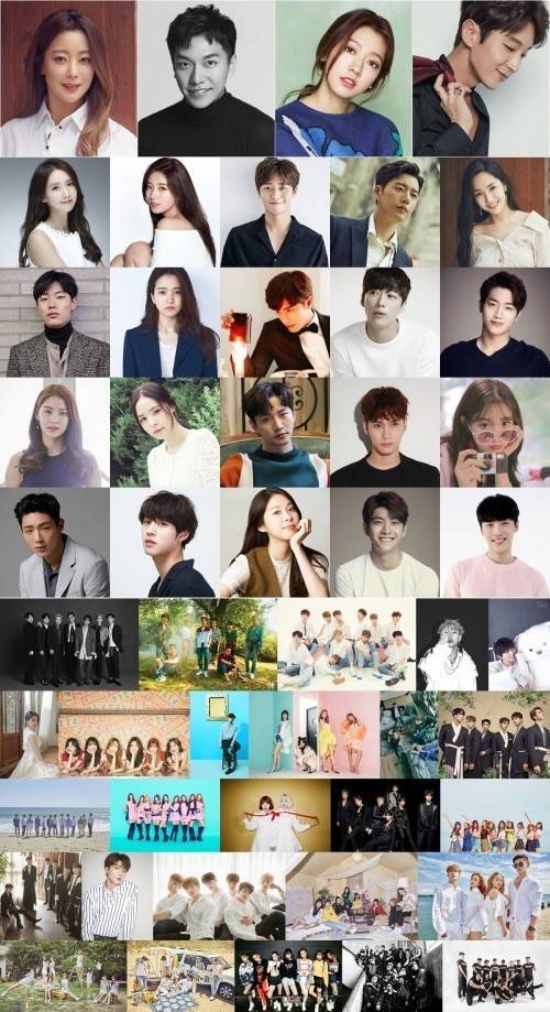 2017 Asia Artist Awards to open with stellar lineup of artists
