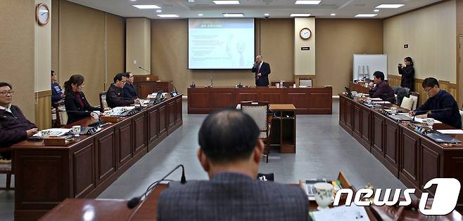 울산 동구의회 지방선거 관련 의원 전문교육