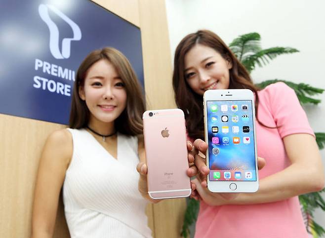 '아이폰6S' 출고가 60만원 내렸다.. 역대 최대 수준 - 인스티즈(instiz) 이슈 카테고리