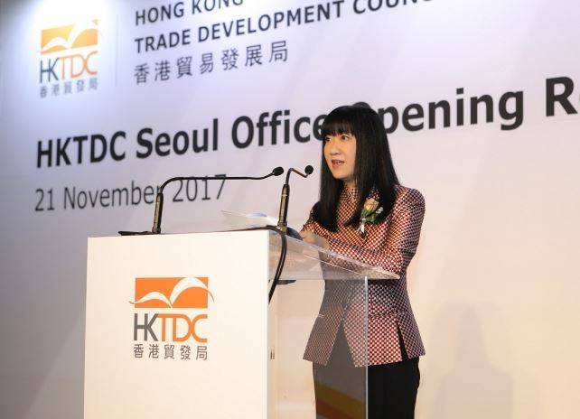 Hong Kong Trade Development Council opens Seoul office