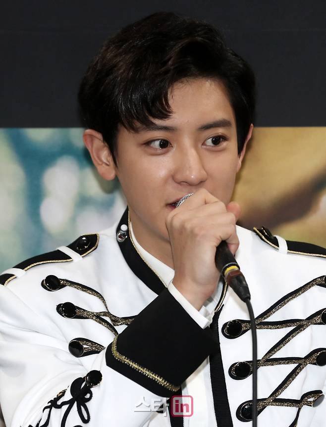 포토 엑소exo 찬열 훈훈한 인사말