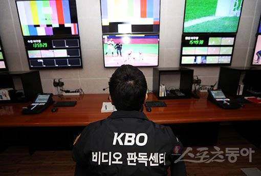[단독] '말 많은' 비디오판독센터, KBO 내로 이전한다